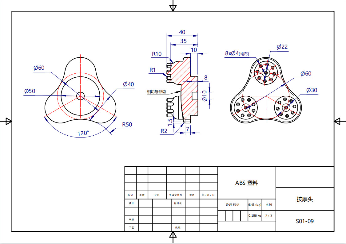 UG NX建模装配练习图纸分享！不要错过！ - 哔哩哔哩