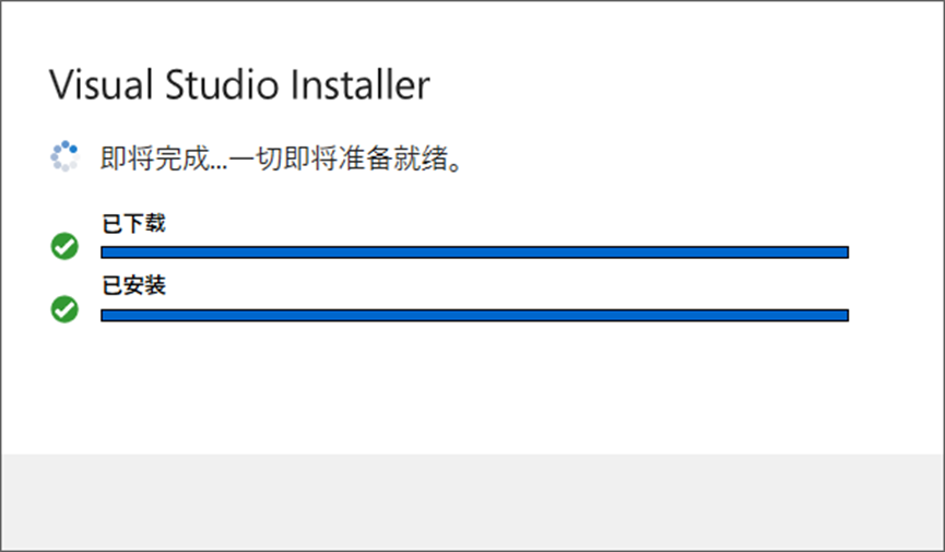 Fluent 2019 安装 Visual Studio 2017用于编译型udf - 哔哩哔哩