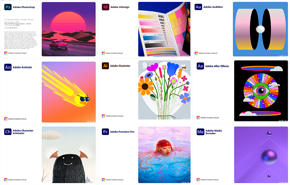 Adobe 2023 Win x64 SP版全家桶@Vposy嬴政天下 - 哔哩哔哩