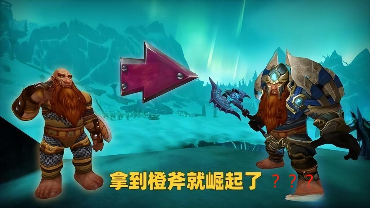 魔兽WLK：ICC最新DPS排名，1个职业成最大笑话，橙斧碎片都滞销了 - 哔哩哔哩