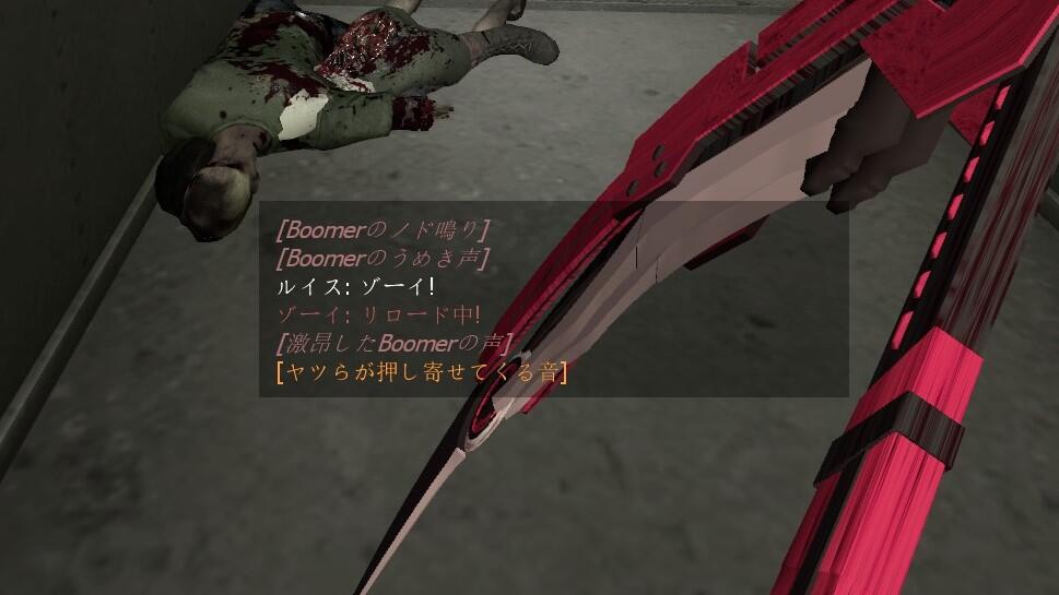 求生之路 L4D2 更改界面/CC字幕语言 - 哔哩哔哩