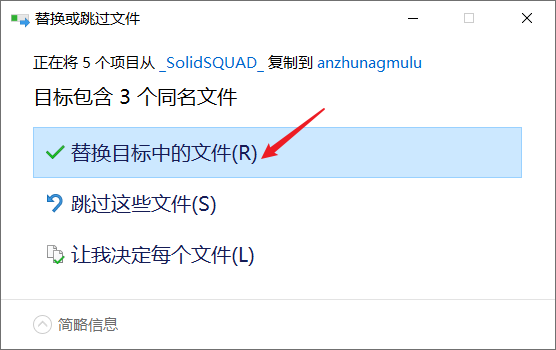 ANSA V22.0 安装教程 - 哔哩哔哩