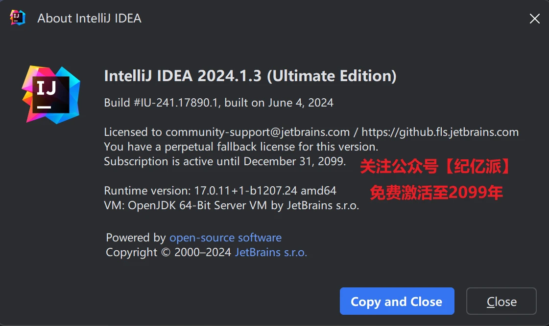 IntelliJ IDEA2024.1.3最新破解激活2099年安装教程（含win+mac-激活码+工具） - 哔哩哔哩