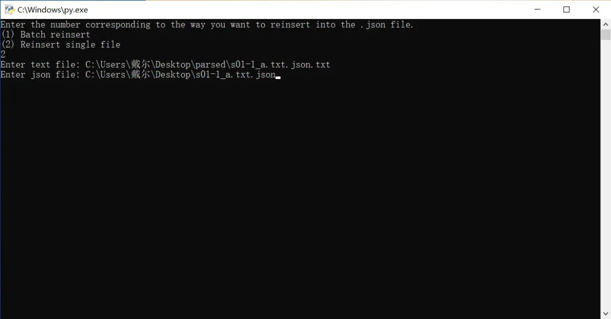 Krkr引擎工具合集（二）——脚本、编码、文字 - 哔哩哔哩