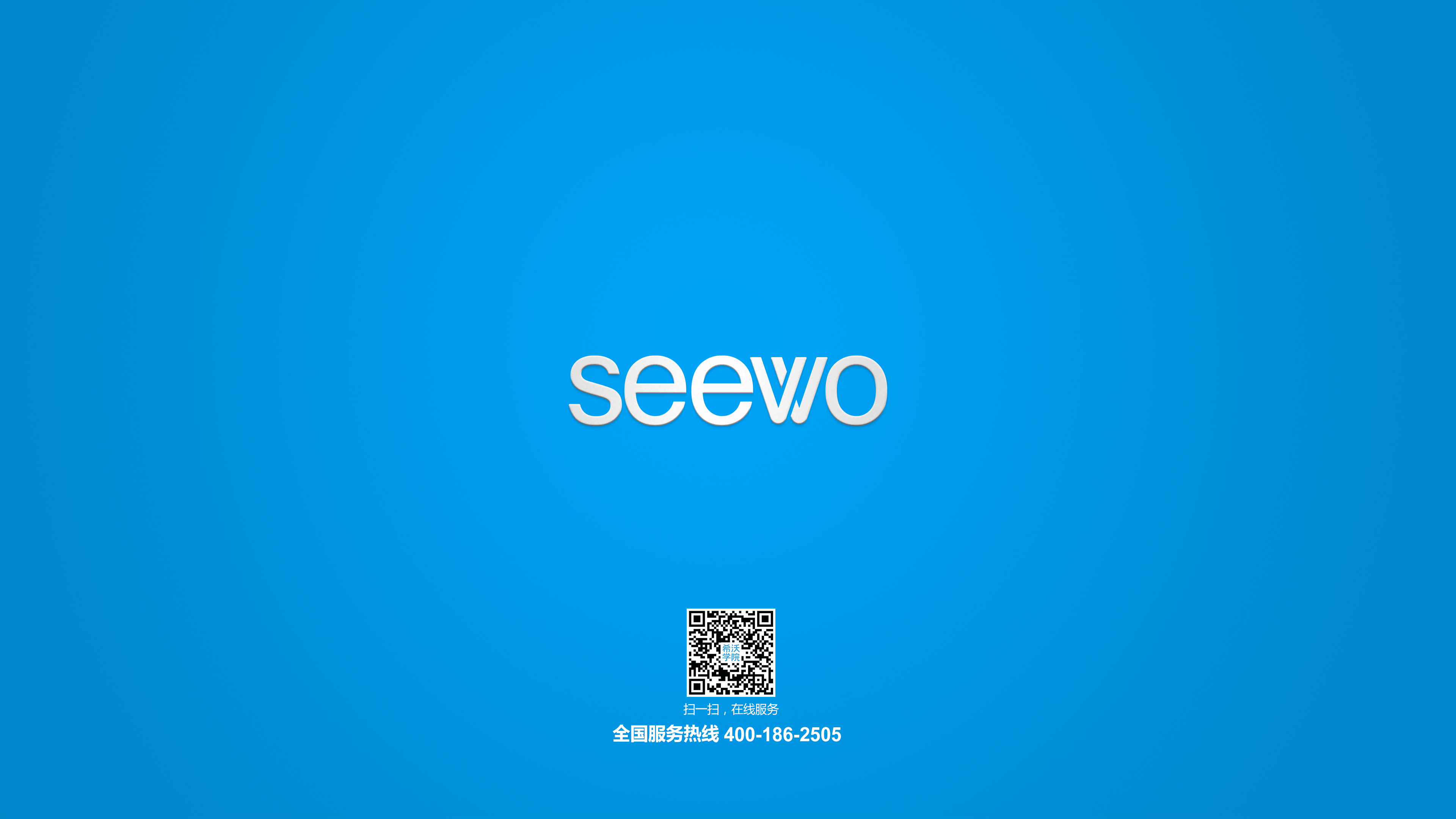 （高清无水印）希沃 Windows10 壁纸分享 - 哔哩哔哩