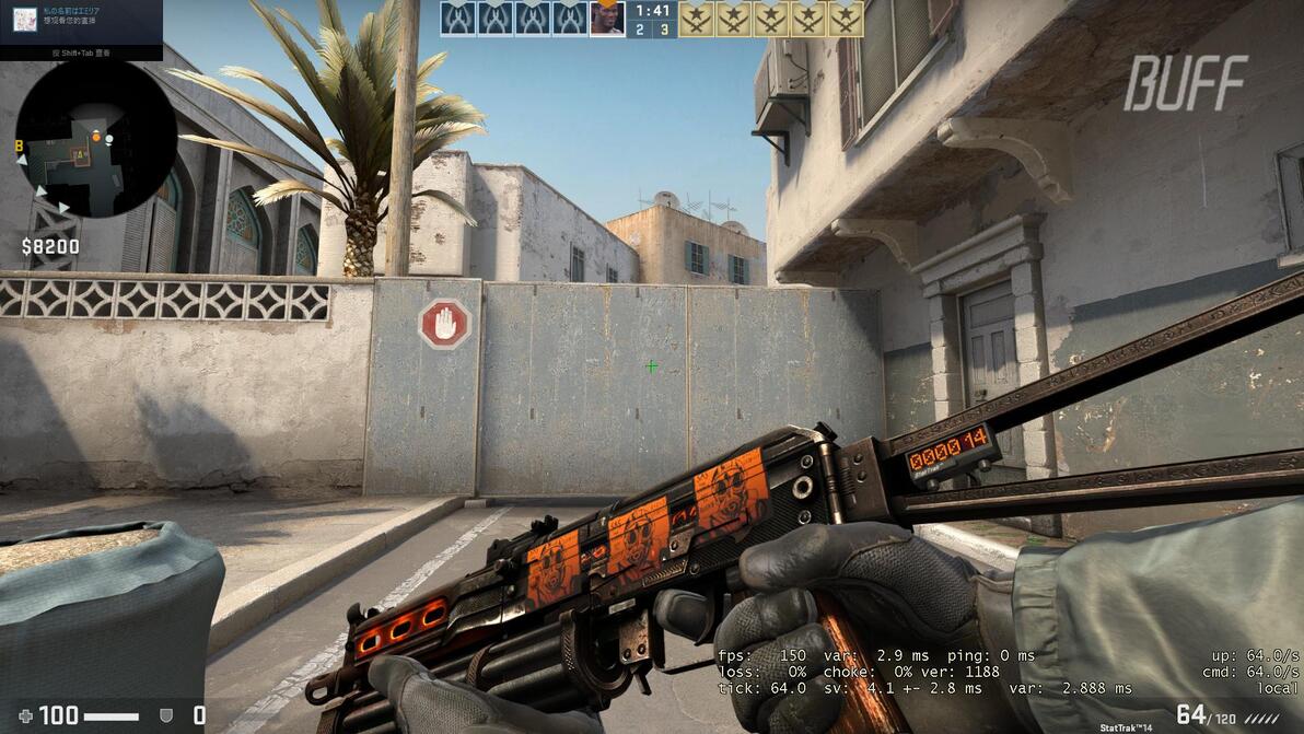 牛年用野牛，三天大地球！CSGO武器野牛皮肤介绍 - 哔哩哔哩