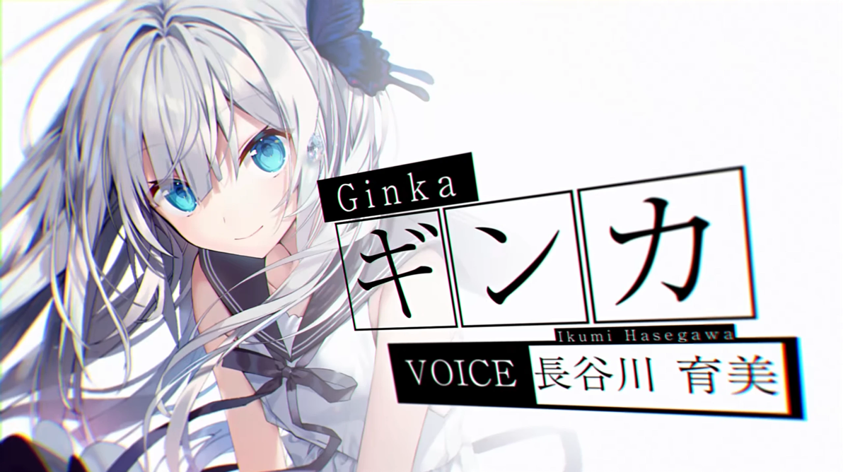 【Gal评测】一言难尽的亚托莉“精神续作”——前翼社新作《GINKA》全方位评测 - 哔哩哔哩