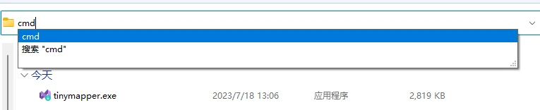 最流畅的联机体验！TR使用IPv6远程联机 - 哔哩哔哩