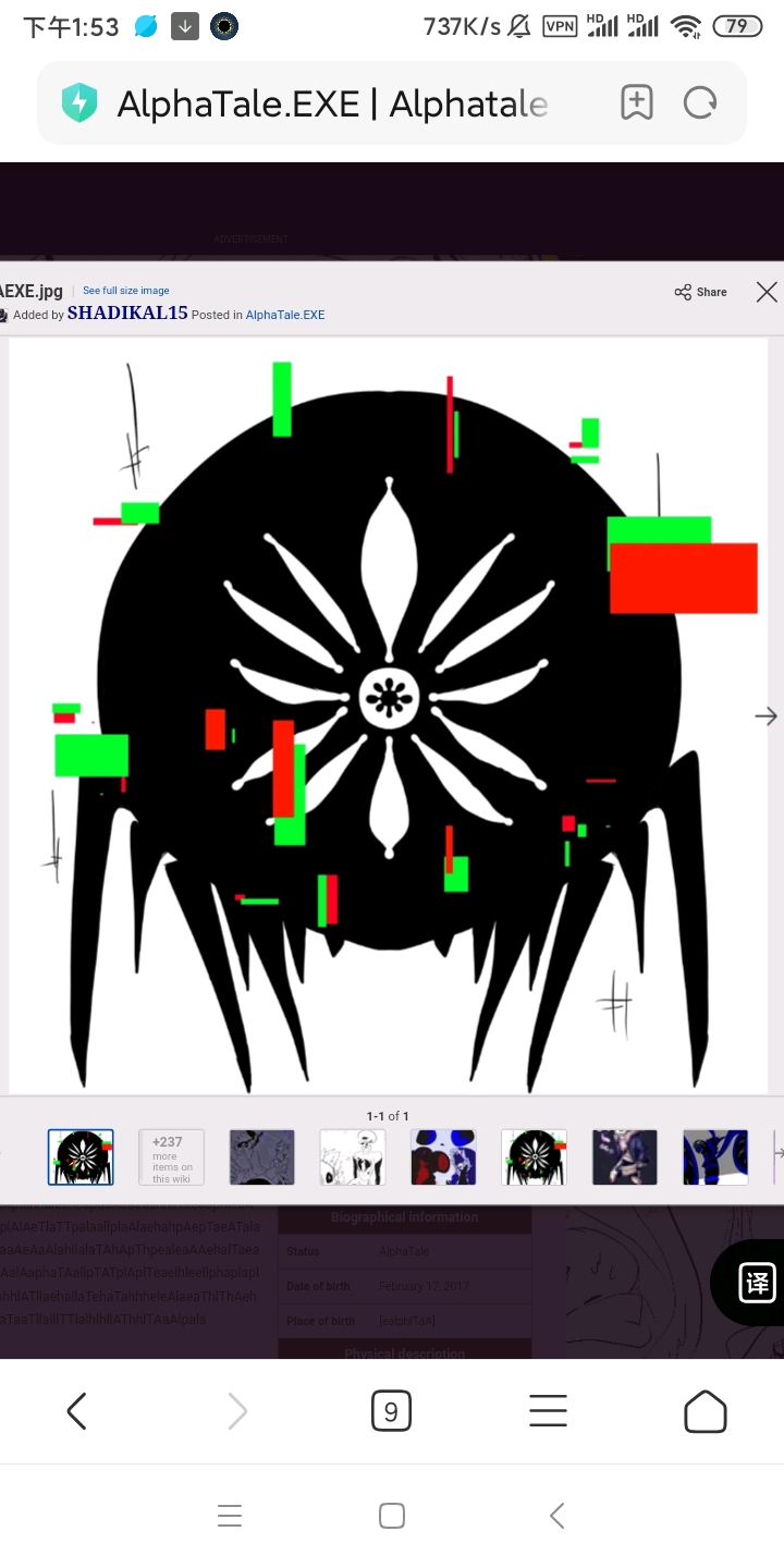 AlphaTale.EXE设定翻译 - 哔哩哔哩