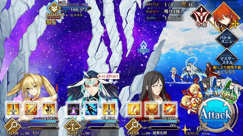 FGO2.3主线副本配置及通关思路，准备好迎接李大师的铁拳吧 - 哔哩哔哩