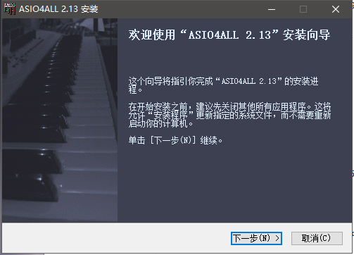 osu 低延迟音效 asiohook - 哔哩哔哩
