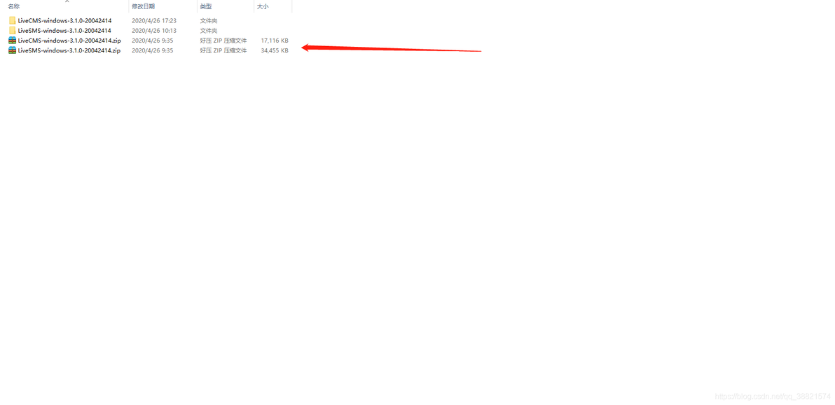 GB28181协议 java 对接视频流 实现 视频 声音 对讲功能 , 提供接口可以对接自己平台 - 哔哩哔哩