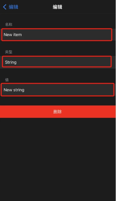 关于低版本ios适配高版本watchOS经验分享 - 哔哩哔哩