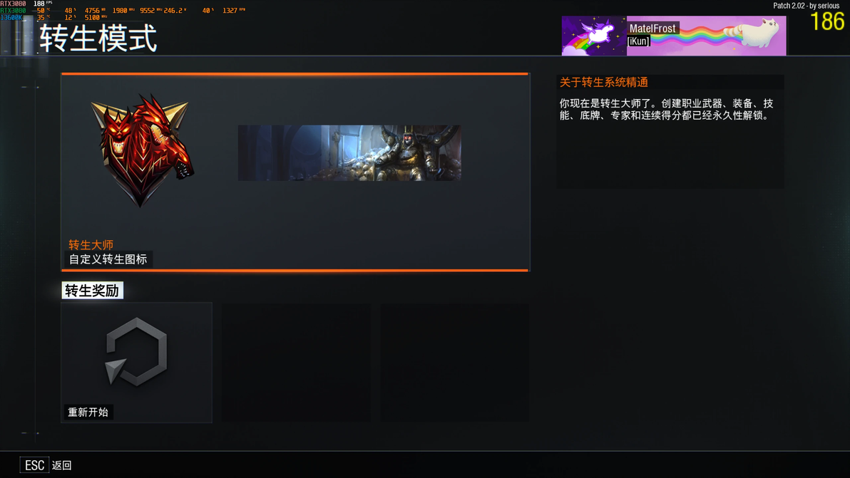 COD12-BO3多人新手入门教程 - 哔哩哔哩