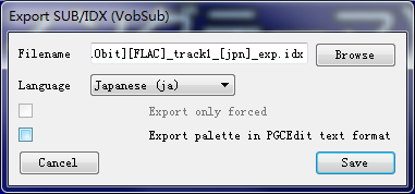 外挂内封字幕转内嵌字幕教程（DVD BD .SUP字幕转.IDX .SUB提取OCR识别改字体压制） - 哔哩哔哩
