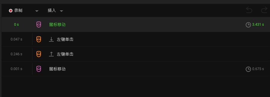 罗技GHUB和雷蛇雷云3的"无缝切换" - 哔哩哔哩