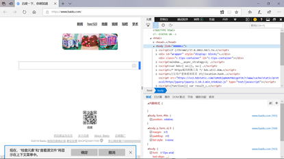 【干货】Windows F键全功能详解 - 哔哩哔哩