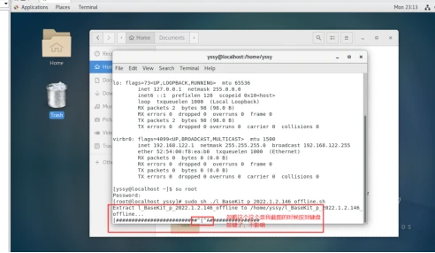VASP软件介绍及安装包下载 - 哔哩哔哩