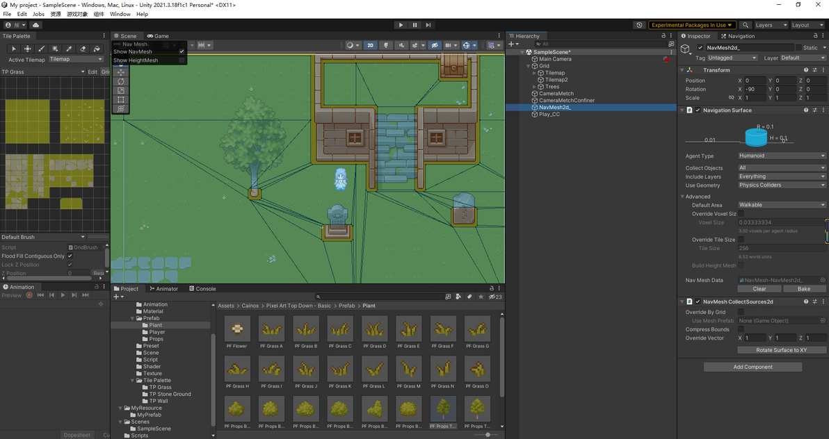 关于Unity2d自动寻路插件NavMeshPlus的使用以及遇到的问题 - 哔哩哔哩