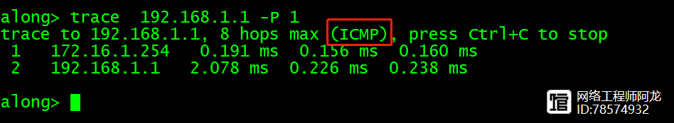 EVE模拟器中的VPCS常用命令总结 - 哔哩哔哩