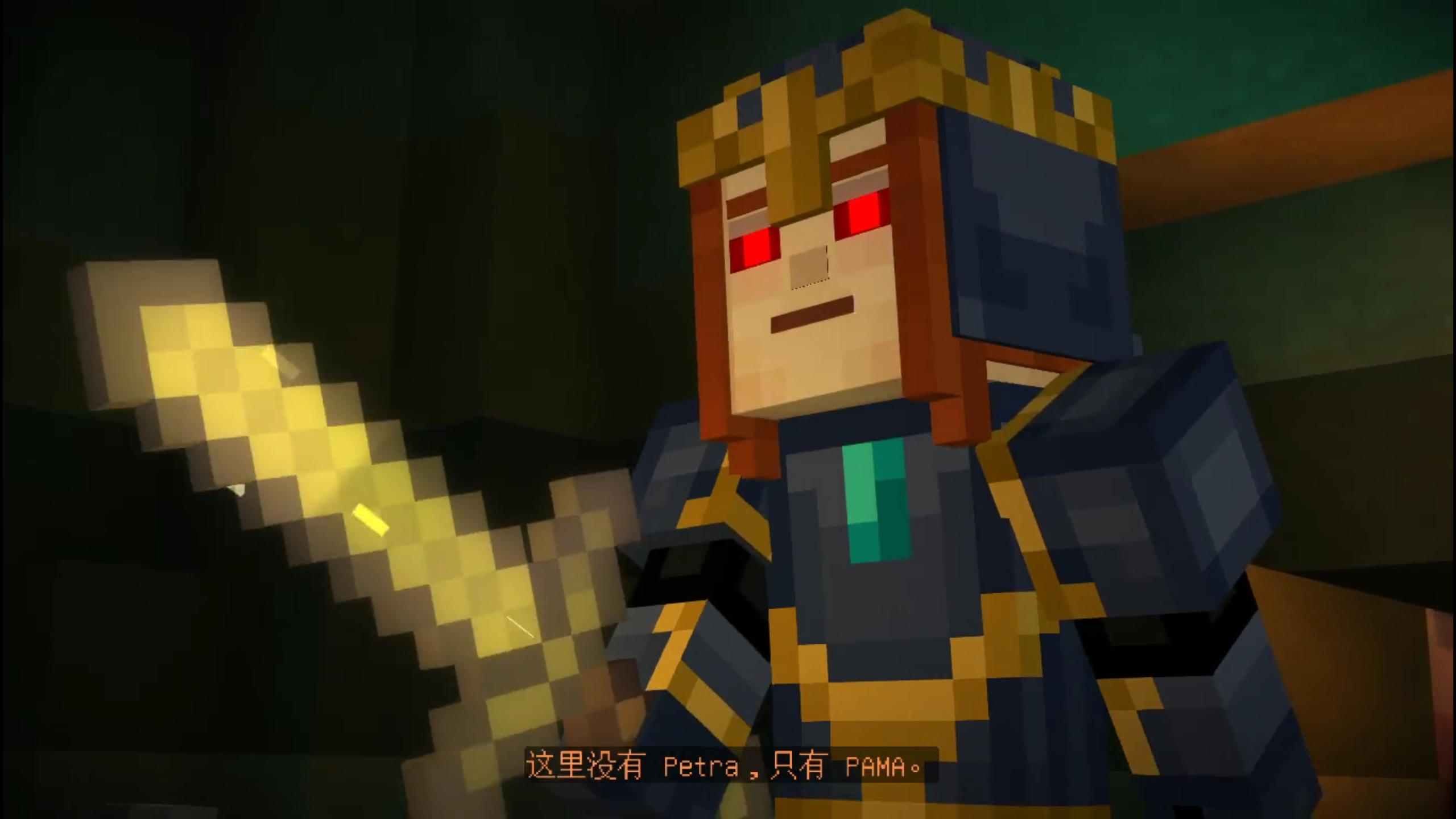 【MCSM WIKI】人物篇1：Petra - 哔哩哔哩