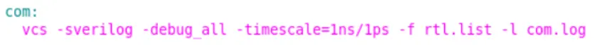 逻辑仿真工具VCS的使用-Makefile - 哔哩哔哩