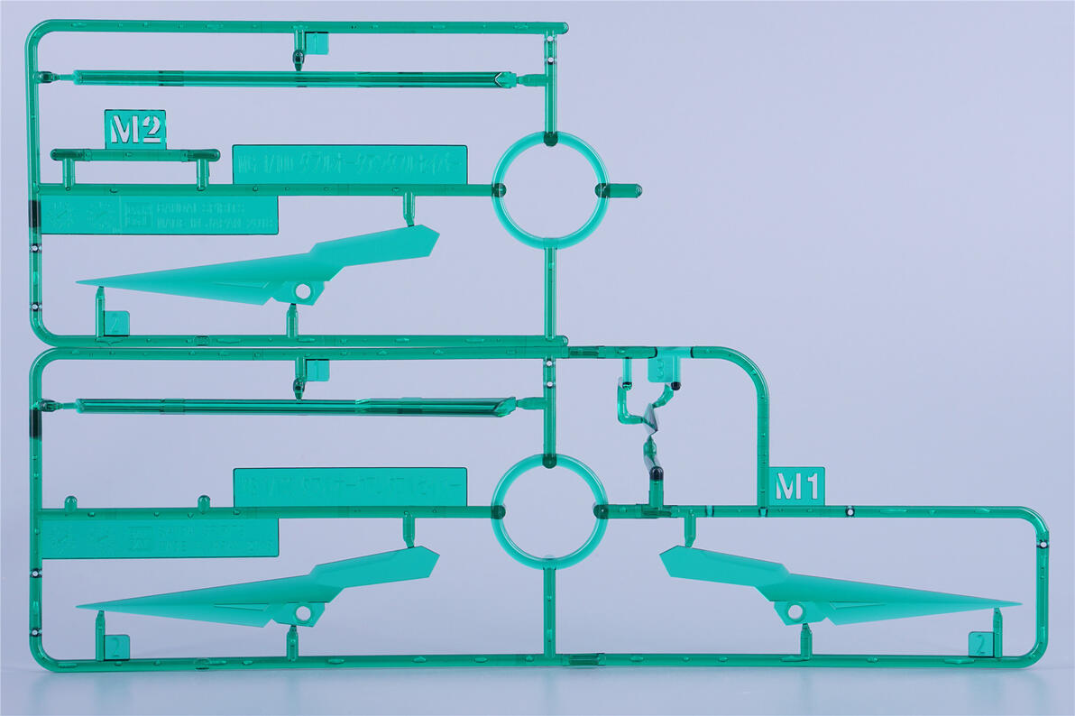 【评测】万代MG OOQ全刃式 - 哔哩哔哩
