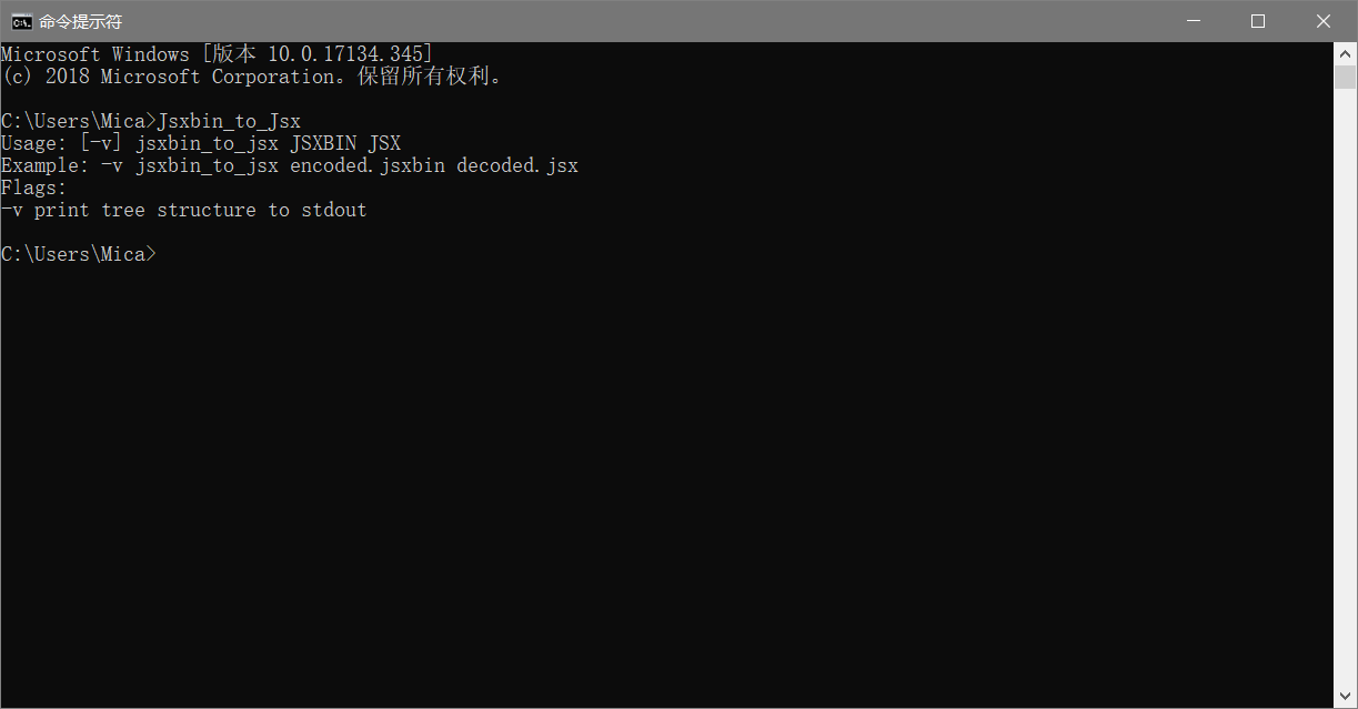 【AE脚本】如何反编译Jsxbin格式的脚本 - 哔哩哔哩