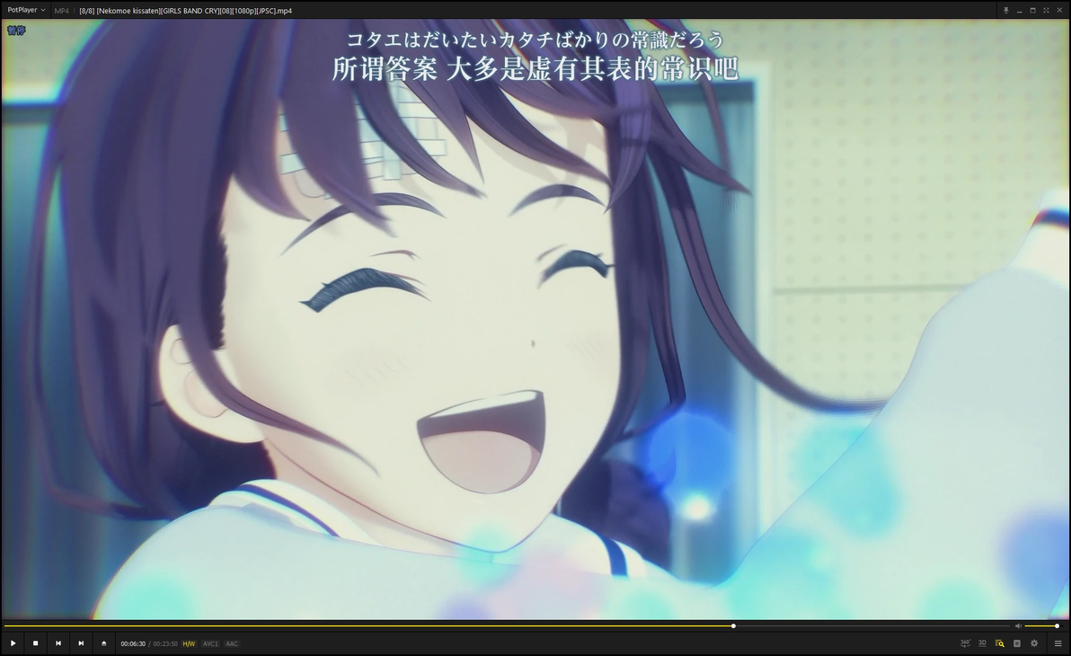 看完第八集GBC后对于hina和nina一些浅浅的个人解读(发癫向) - 哔哩哔哩