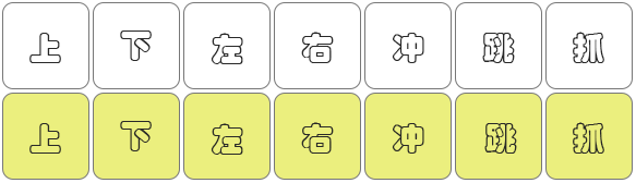 OBS 插件 input overlay 自定义键盘按键以及界面 - 哔哩哔哩