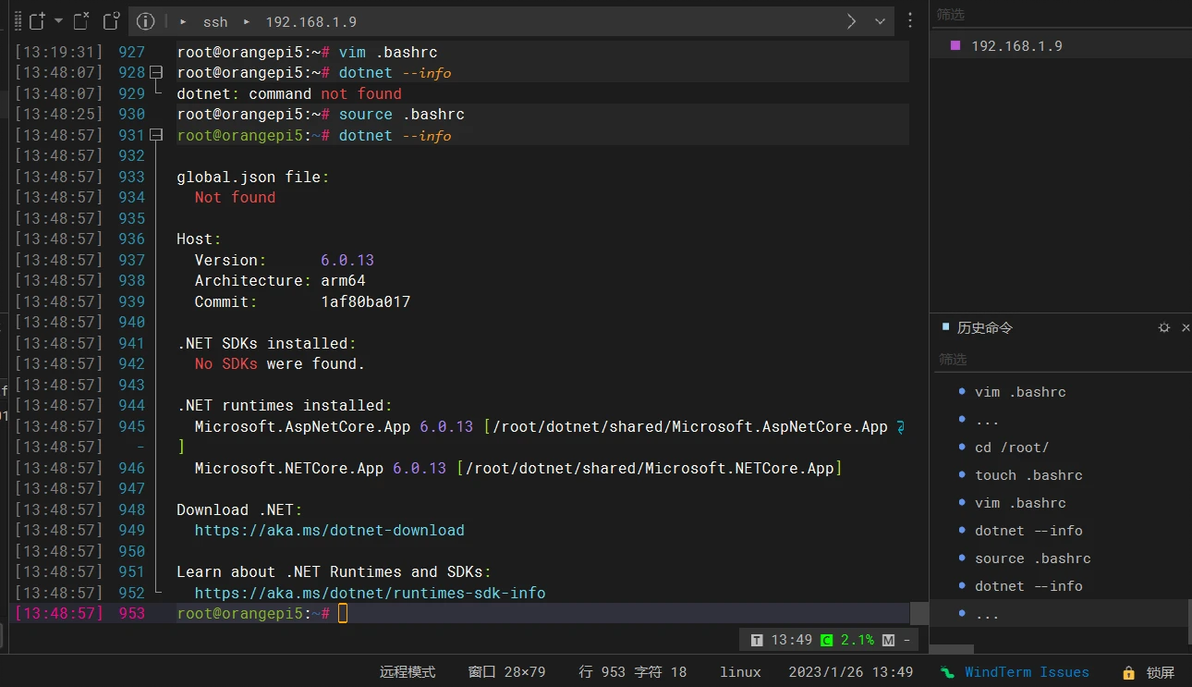 泰拉瑞亚从零开始的开服教程（TShock 端游手游互通）适用于国际服和PC版terraria 萌新 - 哔哩哔哩