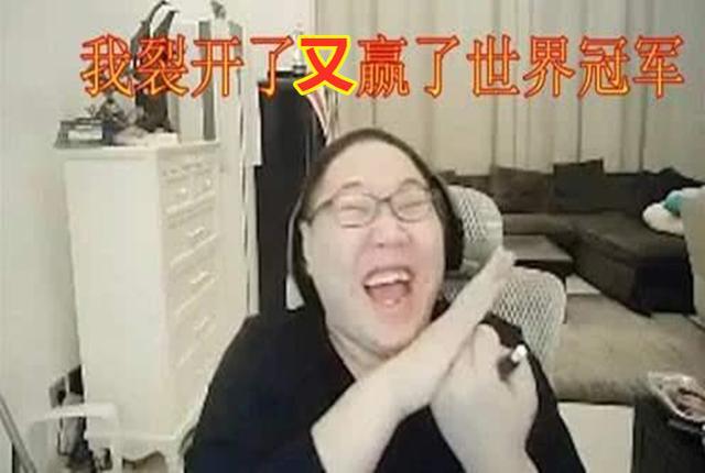 英雄联盟：ES将IG打成人机局，S赛冠军杀手恐怖如斯，PDD又裂开了 - 哔哩哔哩