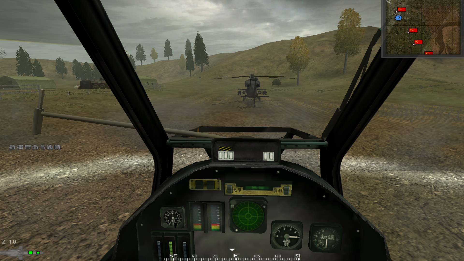 什么是Project Reality ？它在哪里下载？ - 哔哩哔哩