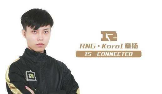 RNG历任十位上单，你最喜欢谁（上半部） - 哔哩哔哩