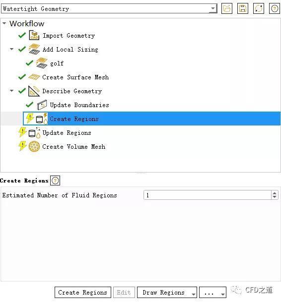 一套Fluent Meshing和Fluent从几何到仿真计算的完整流程 - 哔哩哔哩