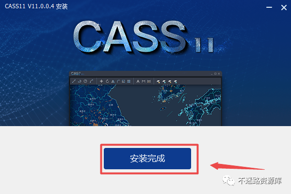 【实用软件】南方CASS 11.0.0.4(支持CAD2010~2023)安装教程 - 哔哩哔哩