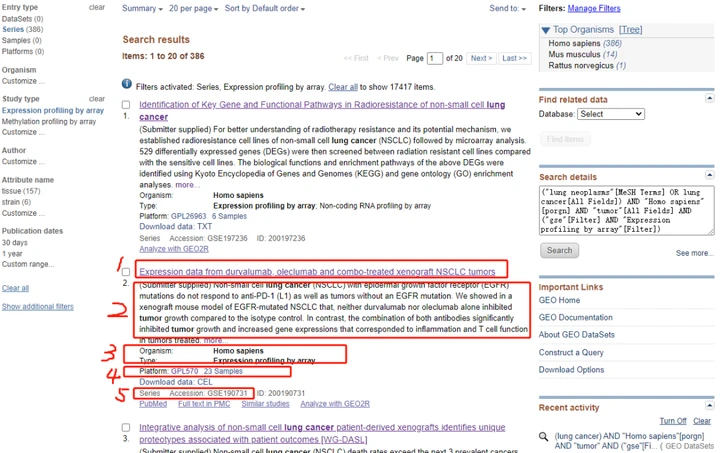如何从GEO数据库下载数据——GEO数据库手把手教学 - 哔哩哔哩