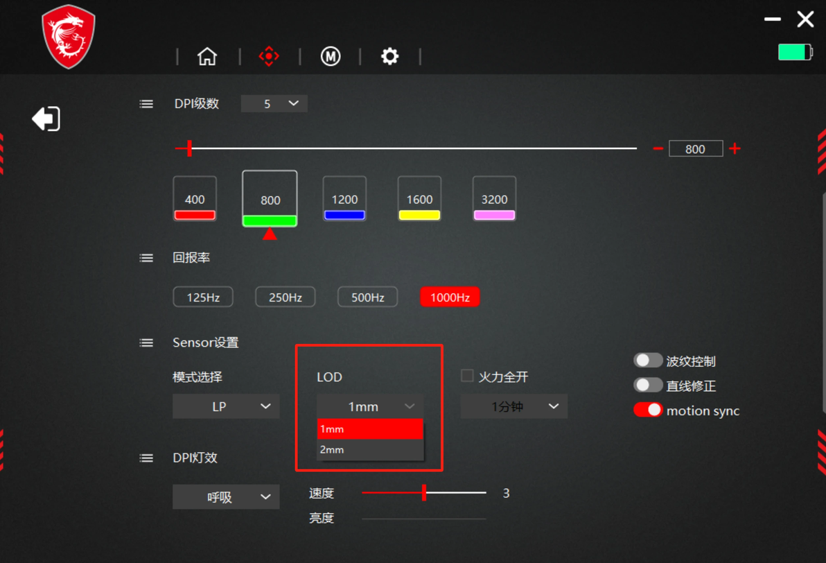 55g+3395的GM500 W，还有哪些“黑科技”？ - 哔哩哔哩