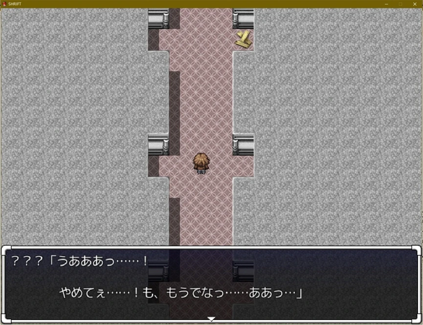 SHRIFT-EX4-2 - 哔哩哔哩