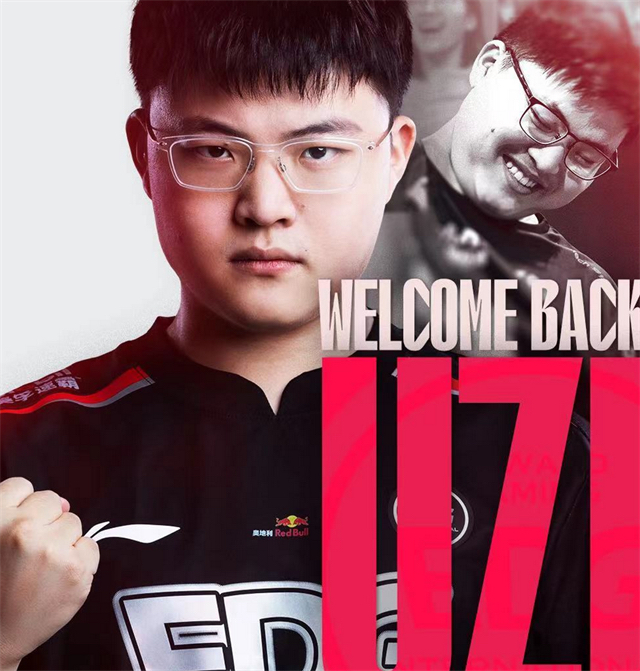 JDG.Uzi？JDG经理邀约简自豪？ruler开播自称无队，搞节目效果是吧！ - 哔哩哔哩