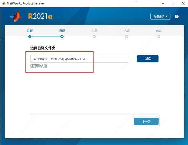 matlab2021a激活密钥 - 哔哩哔哩