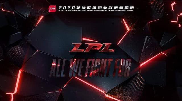 资本家聚集的LPL！S10的每支战队背后投资商你们真的了解吗？ - 哔哩哔哩