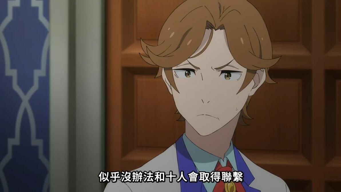 【Re0】第3季 05话 动画党向科普 - 哔哩哔哩