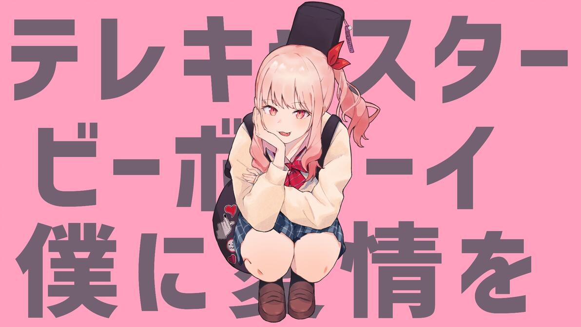 [ Project SEKAI ] 25時、ナイトコードで。Pixiv同人画作 - 哔哩哔哩