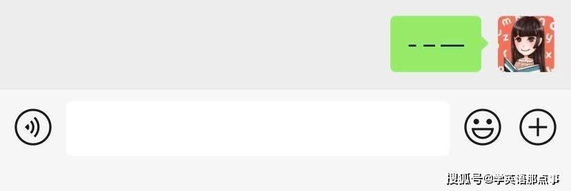 Hyphen、En Dash、Em Dash怎么打？ (-)、 (–)、 (—)的区别、用法和输入方法 - 哔哩哔哩