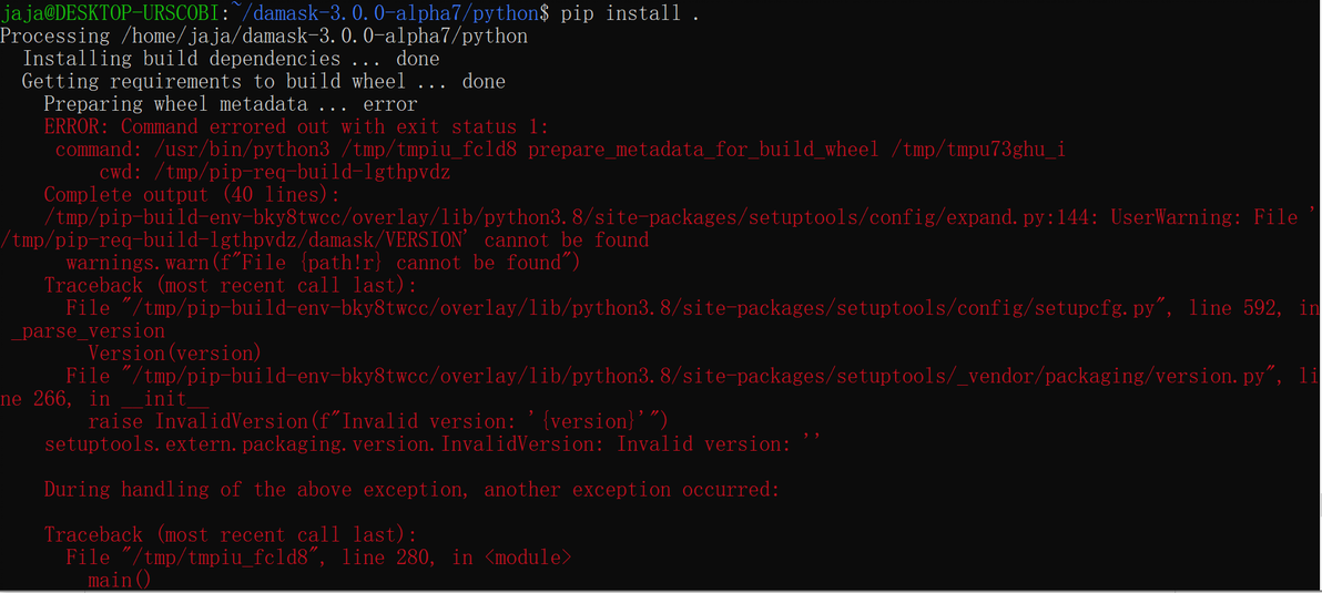 win10专业版下 DAMASK3 安装 - 哔哩哔哩