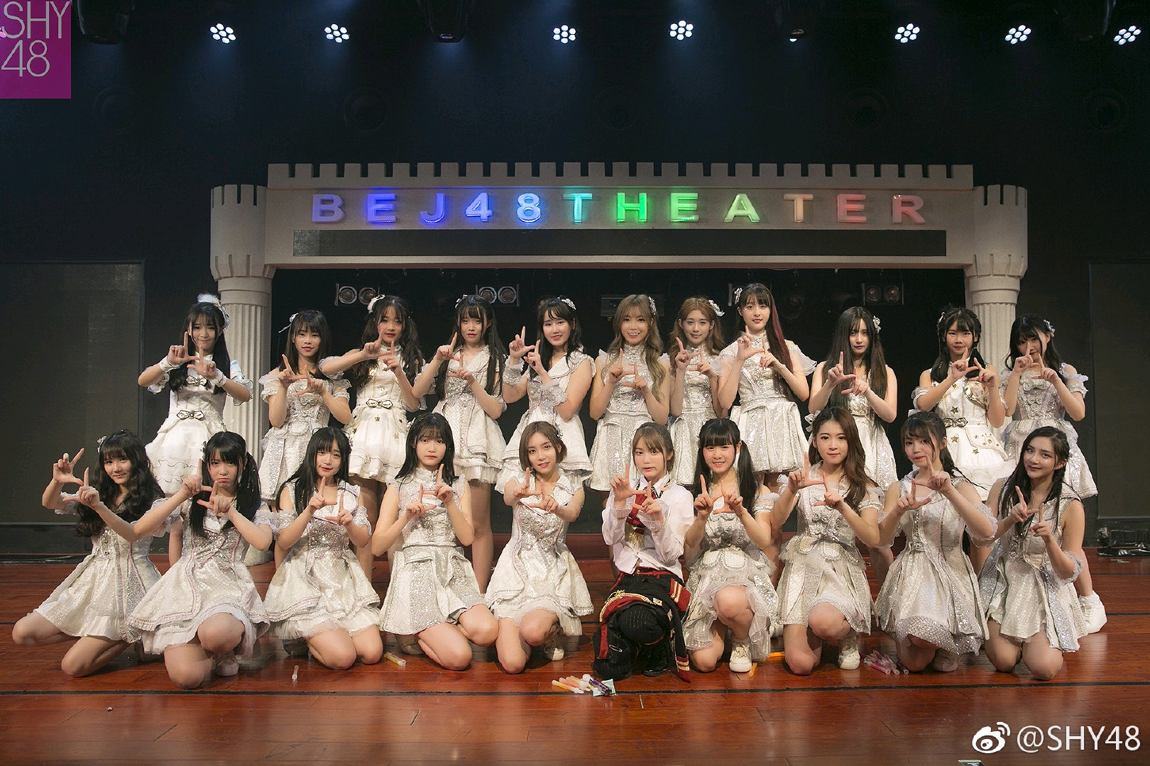 SHY48 TeamHⅢ拼盘公演《怦然33℃》大事年表（不完全统计） - 哔哩哔哩