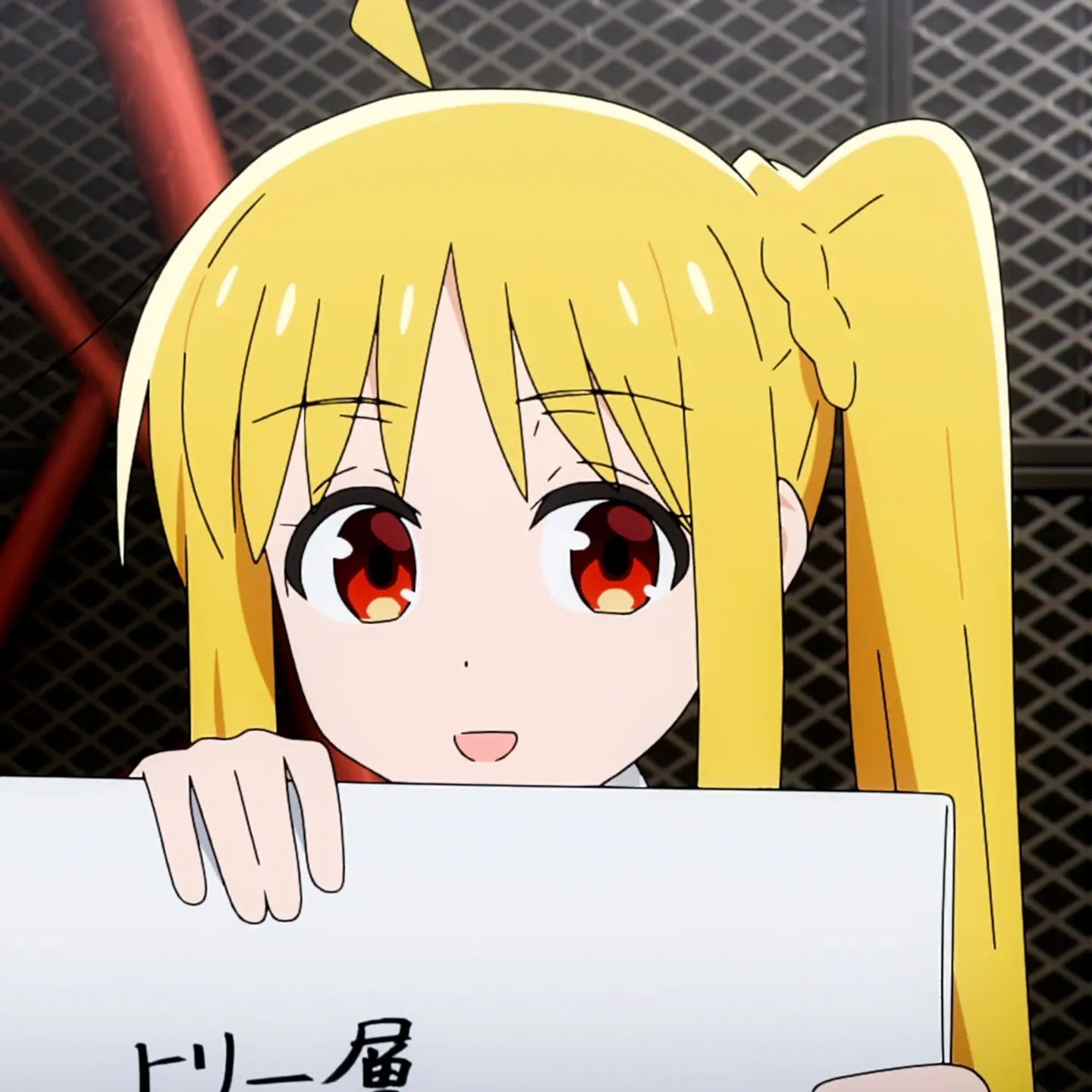 【孤独摇滚】四人组头像合集 哔哩哔哩