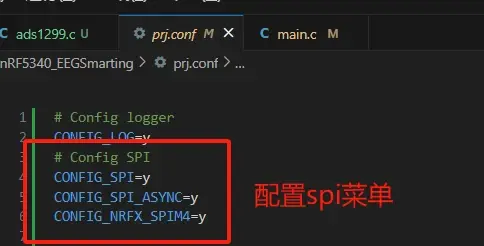 nRF5340学习笔记（七）外设综合应用篇SPI+CDC_UART,读取ADS1299多通道高速串行传输。 - 哔哩哔哩