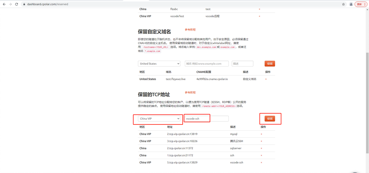 如何让IPad变成你的生产力工具？在IPad上用Vscode写代码搞开发 - 哔哩哔哩